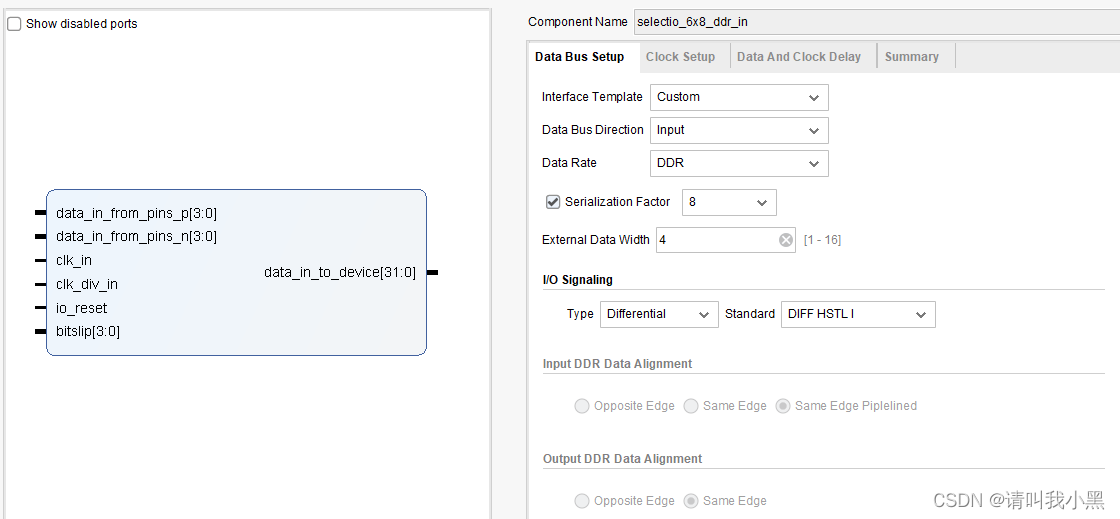 FPGA实战经验分享：从XilinxBlockDesign到SelectIO调试-CSDN博客