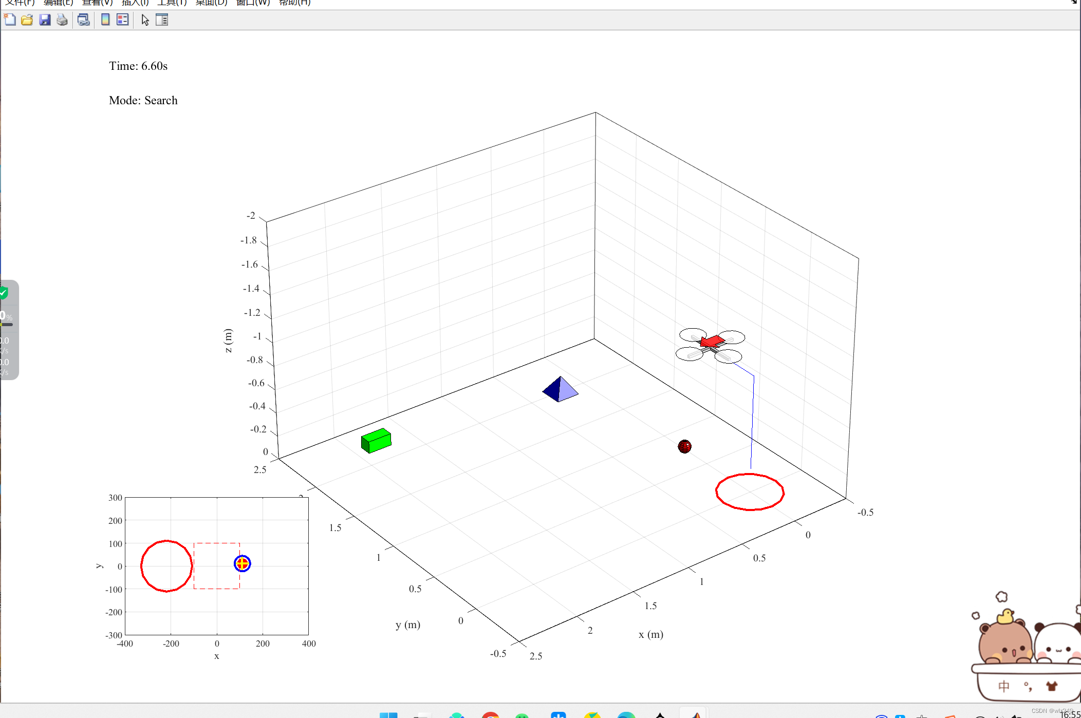 模拟可执行的四旋翼模型——在未知环境下运动规划应用研究（Matlab代码实现）_未知环境路径规划matlab代码-CSDN博客