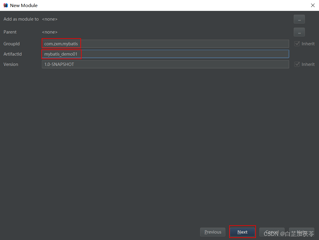 Mybatis学习笔记（一）——项目搭建、导入依赖、相关配置mybatis引入依赖 Csdn博客