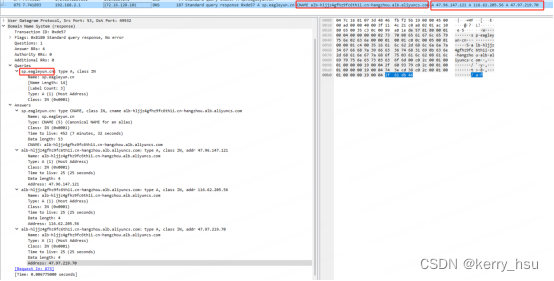 python处理dns报文中host address、cname之间的对应关系并将其放到csv，使用itertools.product笛卡尔乘积_sp.eagleyun.cn-CSDN博客