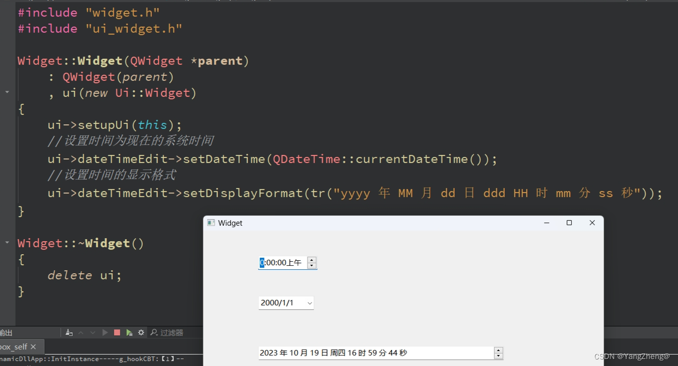 QAbstractSpinBox 和 QAbstractSlider-CSDN博客