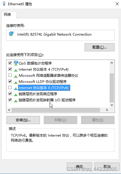 Windows server 2016 + SQLServer2016 AlwaysOn集群搭建_sqlserver2016集群部署-CSDN博客