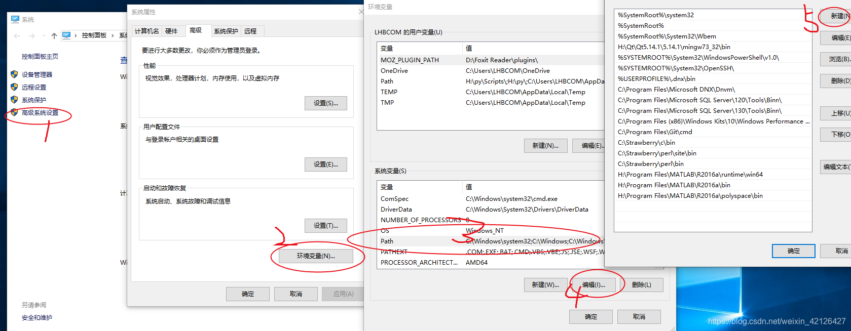 十分钟教会你 opencv+vs2015 安装与测试_vs2015 opencv4.6-CSDN博客