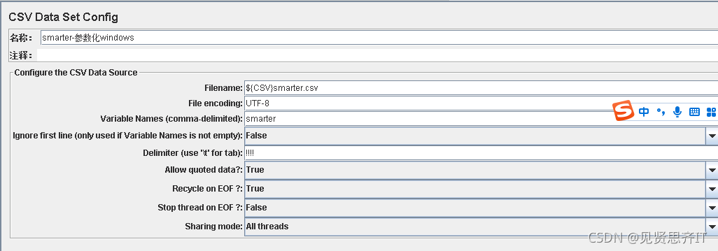 解决Jmeter读取csv文件时报 ＜EOF＞问题_jmeter -CSDN博客