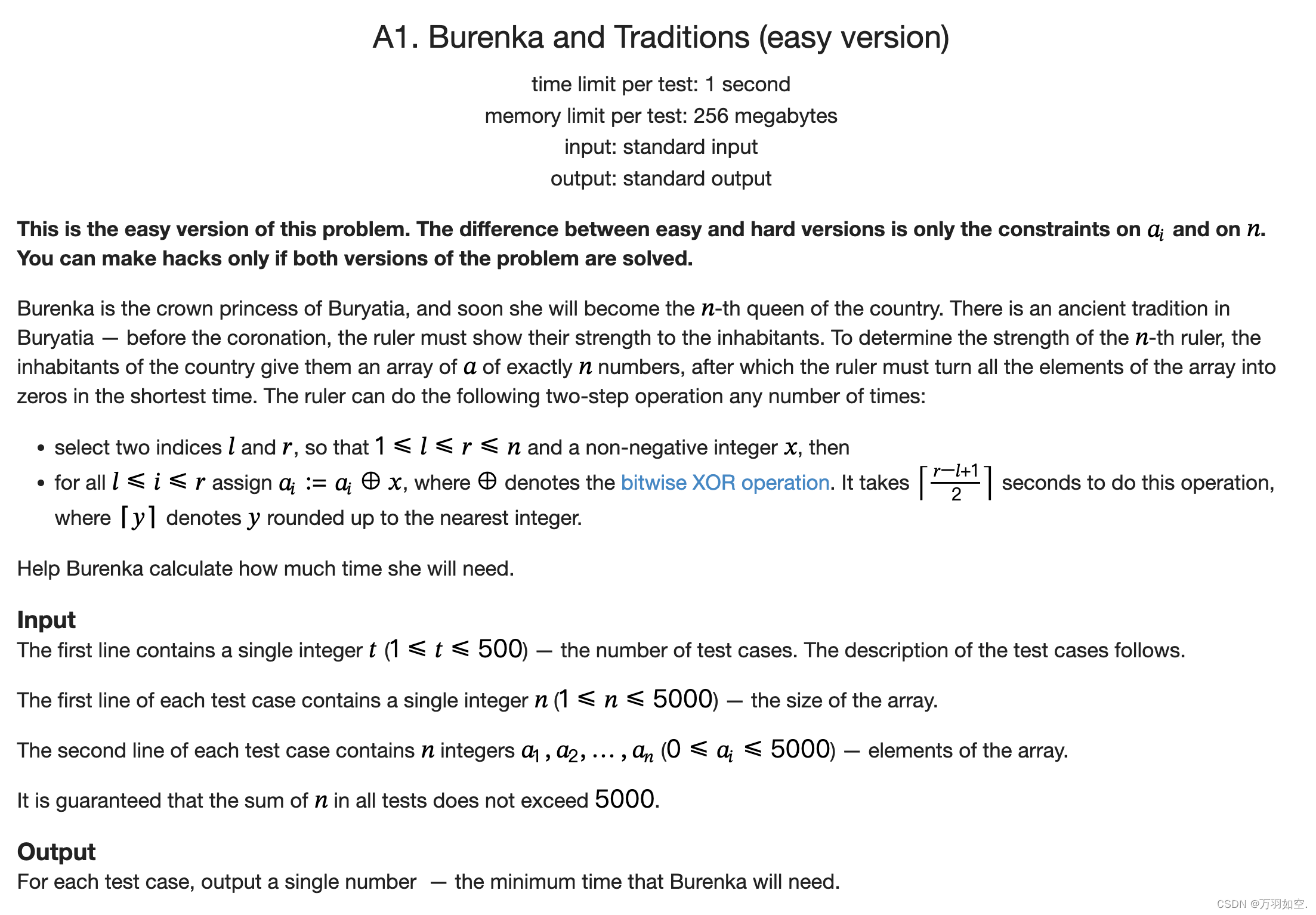 Codeforces Round #814 (Div. 1) A1. Burenka and Traditions (easy version)-CSDN博客