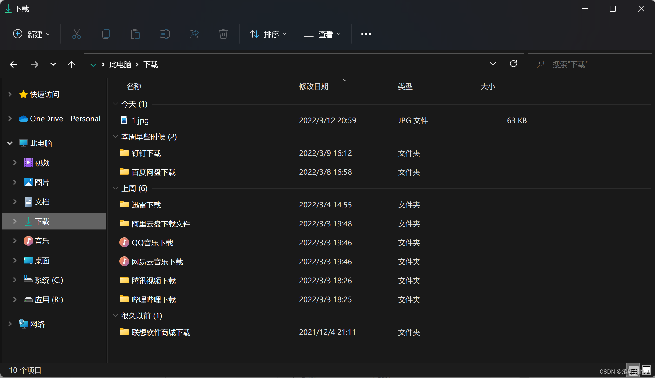如何用java实现浏览器文件下载功能java浏览器下载文件 Csdn博客 