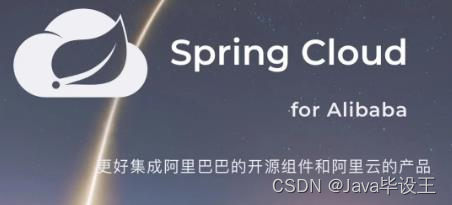 SpringCloud启动LN:170 Cannot determine local hostname-CSDN博客