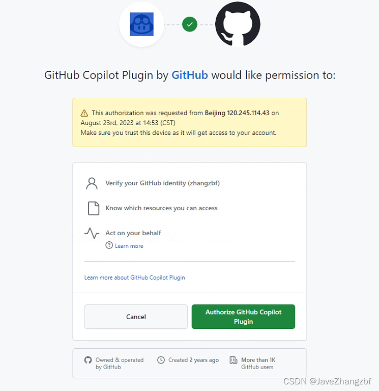 idea配置GitHub Copilot经验_idea github copilot-CSDN博客