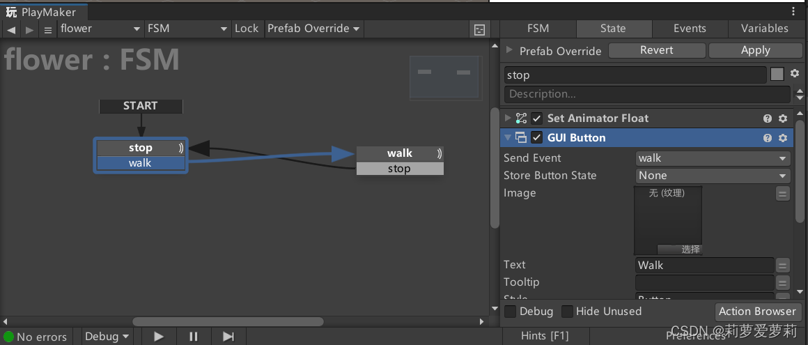 Unity-PlayMaker_unity playmakr-CSDN博客