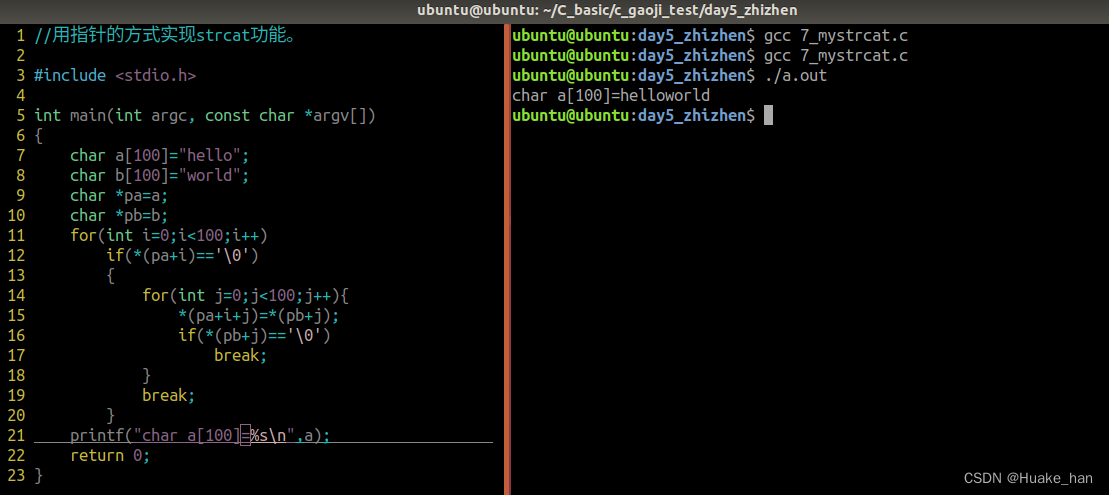 3月27日作业_1.下列程序段的输出是int m=1,n=2,*ptr1=&m,*ptr2=n;ptr1=ptr2;-CSDN博客