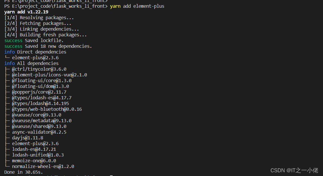 Vue框架学习（后台管理系统）_vue后台管理系统-CSDN博客