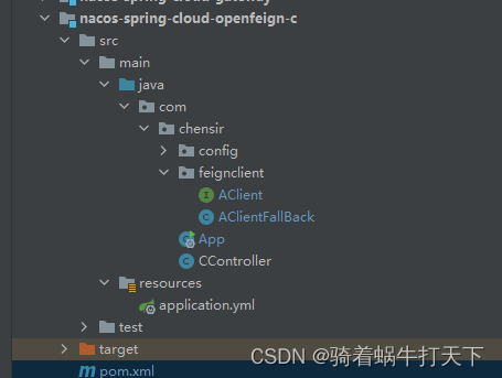 SpringCloudAlibaba-Hystrix（六）_hystrix springcloud alibaba-CSDN博客
