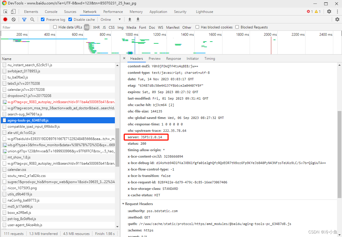 Nginx 版本信息泄露解决方案_nginx版本泄露-CSDN博客