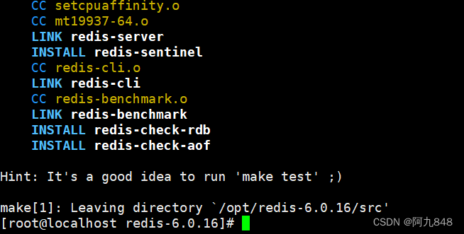 Redis在Linux上的安装与配置_redis6.0.16下载 linux-CSDN博客