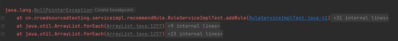 java后端用mockito做单元测试，一直报错空指针问题【已解决】_mockitojunitrunner 入参 空指针-CSDN博客