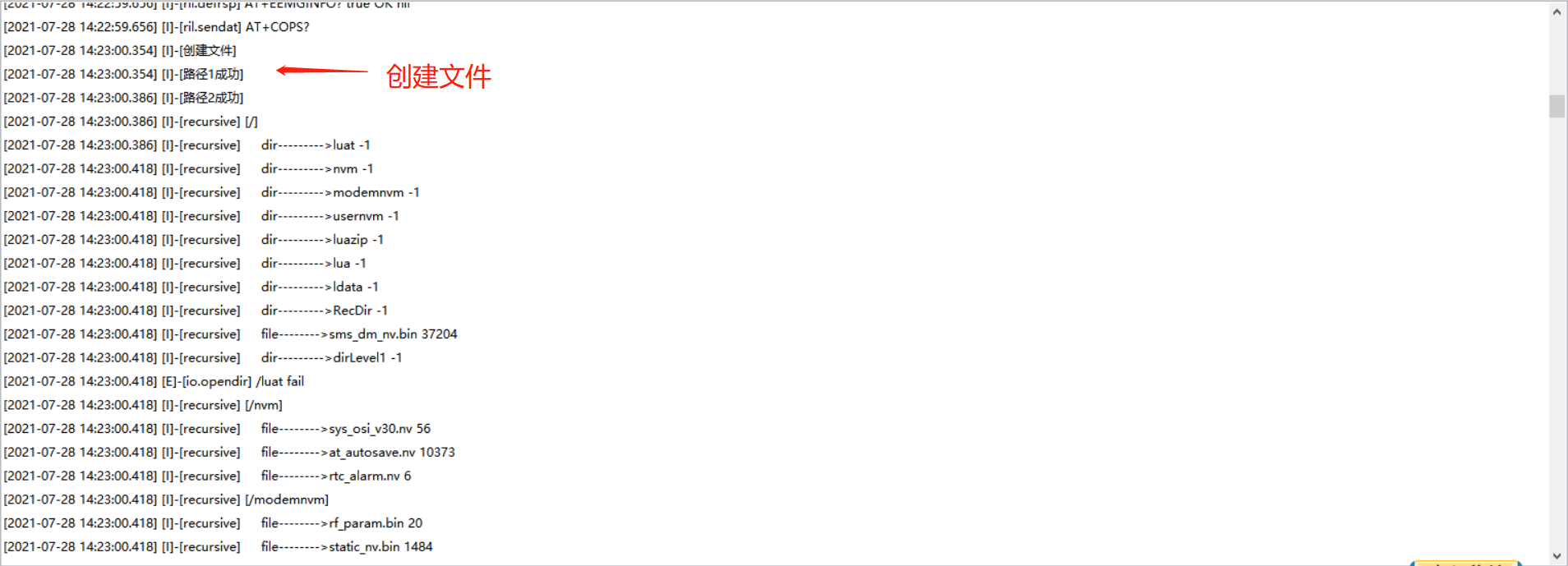 Lua学习笔记syspublish Csdn博客 