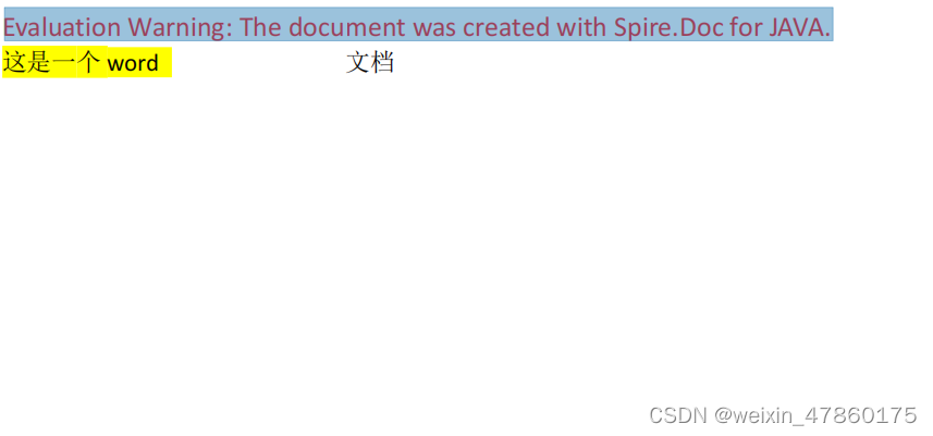 关于word转ofd报错Evaluation Warning: The document was created with Spire.Doc for JAVA.-CSDN博客
