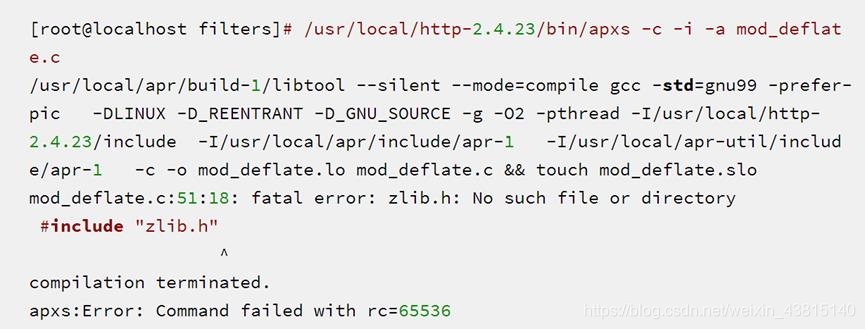 写完一篇apache深度优化，希望能帮到你_apache配置gzip压缩-CSDN博客