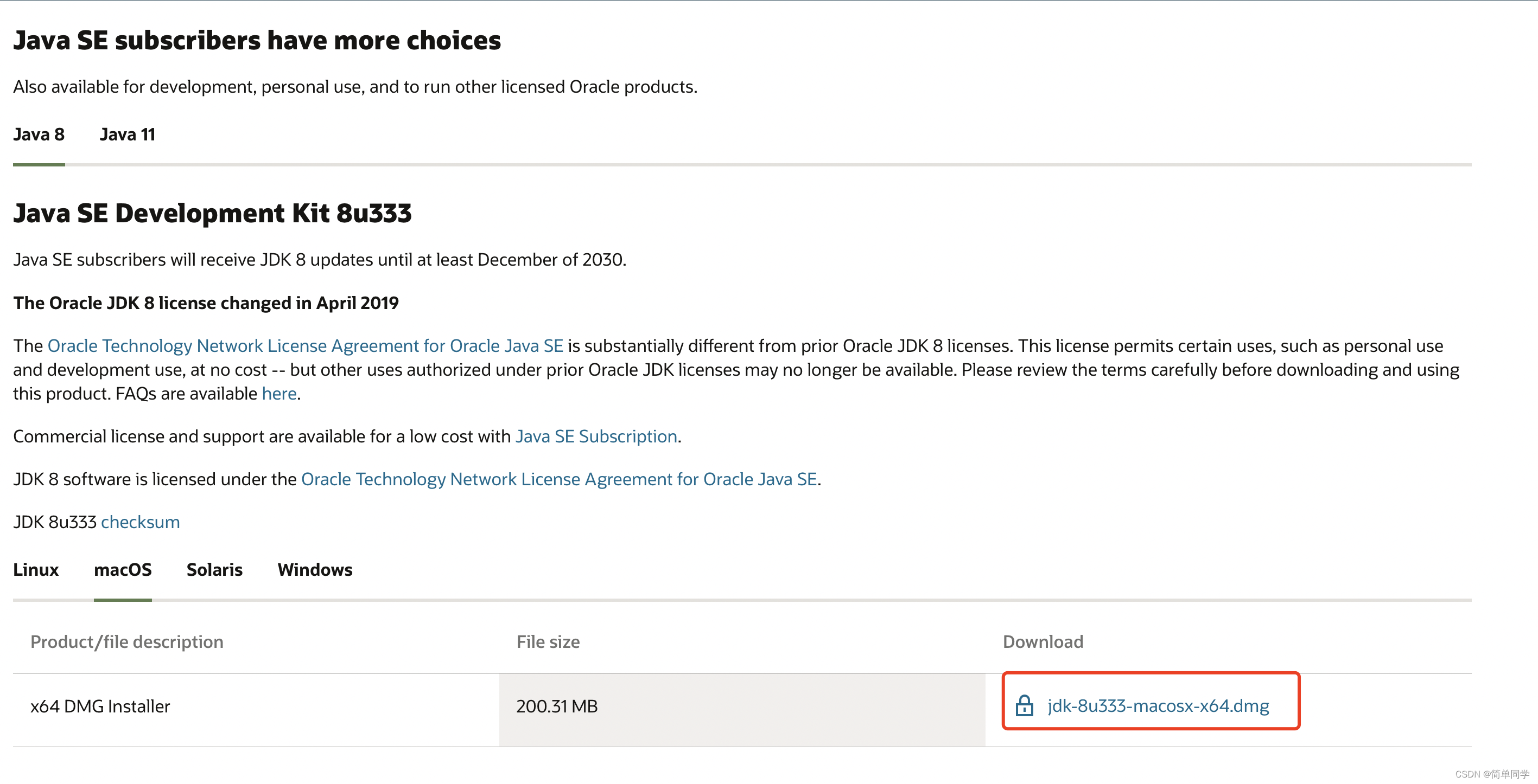 Mac系统安装JDK1.8适配chisel3_oracle jdk mac 8u33-CSDN博客