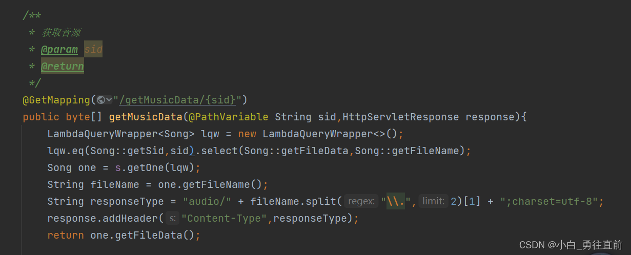 关于springboot传blob数据到前端并包装资源到audio实现播放_后端将blob文字传给前端-CSDN博客