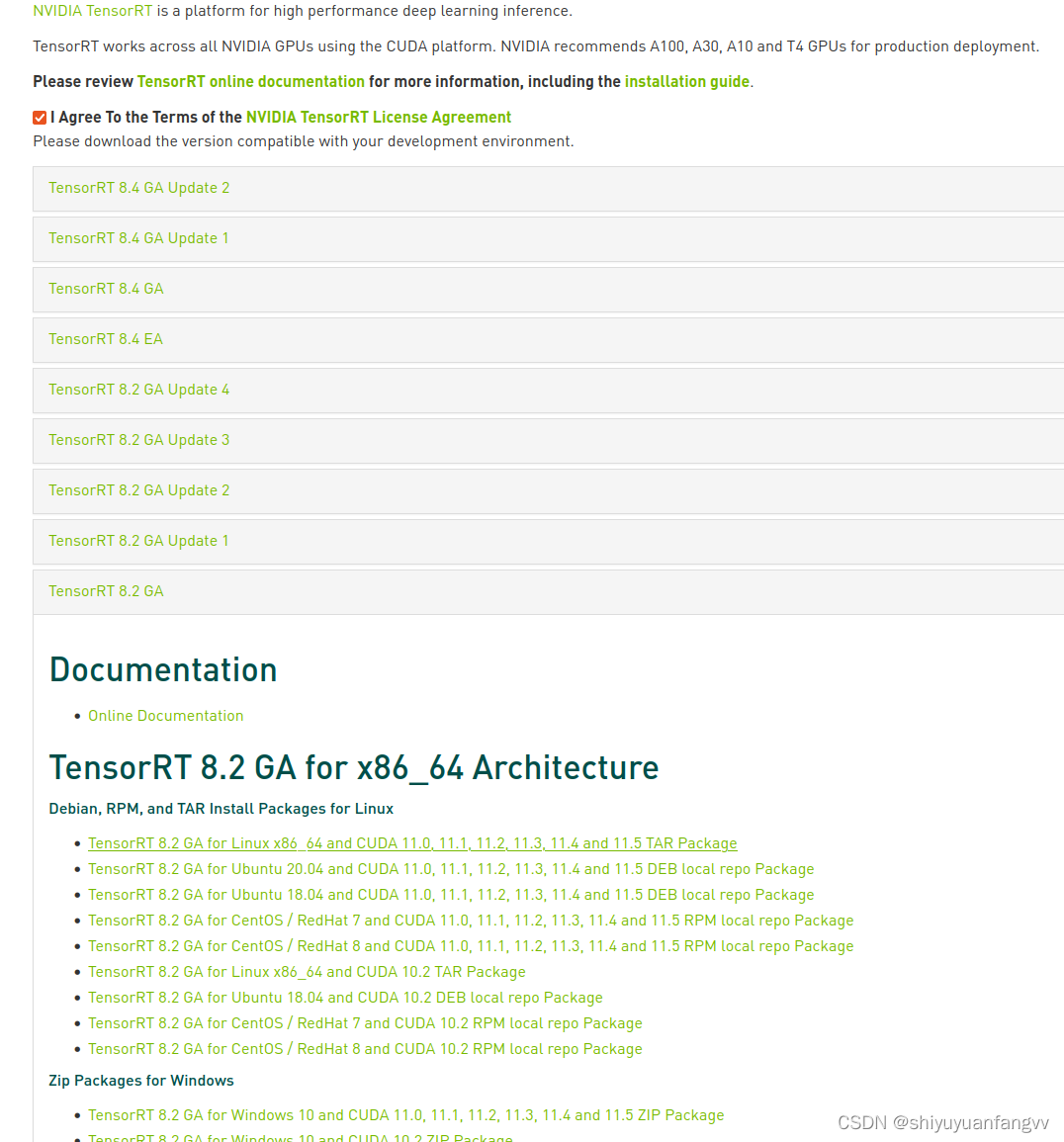 YOLOX模型TensorRT转换_yolox转trt-CSDN博客