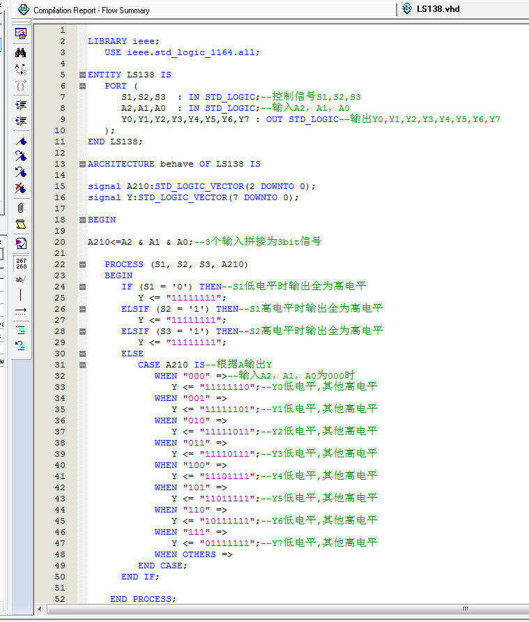 3线-8线译码器74LS138设计VHDL代码Quartus仿真_3-8译码器vhdl-CSDN博客
