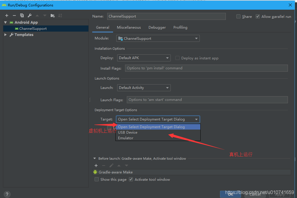 关于ADT（eclipse android）项目迁移到Android studio工具教程（下）_adt项目转stito-CSDN博客