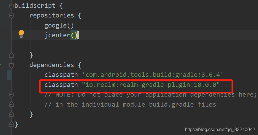 Android 接入Realm并使用_android realm封装-CSDN博客