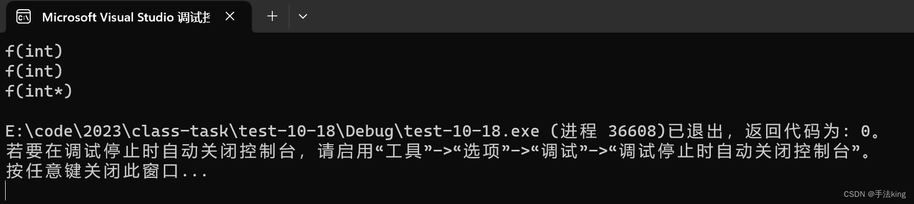 【C++】auto & 范围for & nullptr_cpp auto&-CSDN博客