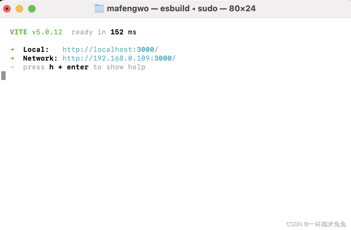 运行vite项目报错：Error: getaddrinfo ENOTFOUND localhost_vite getaddrinfo enotfound-CSDN博客