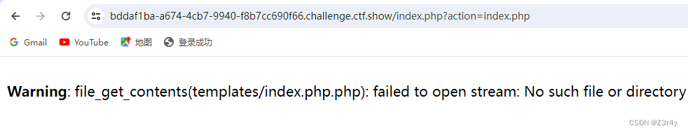 【Web】CTFSHOW 中期测评刷题记录(1)_web486 ctfshow-CSDN博客