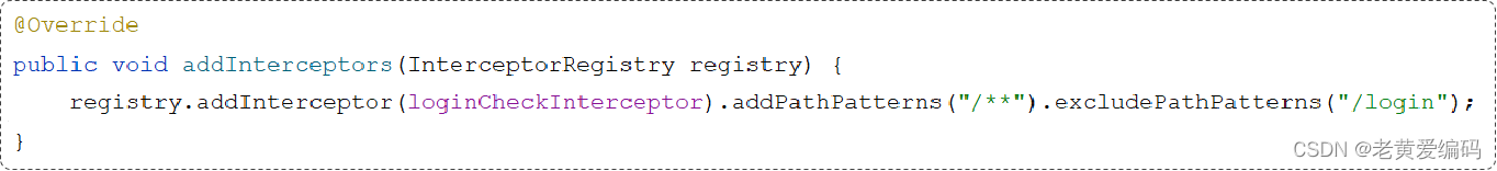 SpringBoot的Interceptor拦截器的简介和实际使用_registry.addinterceptor-CSDN博客