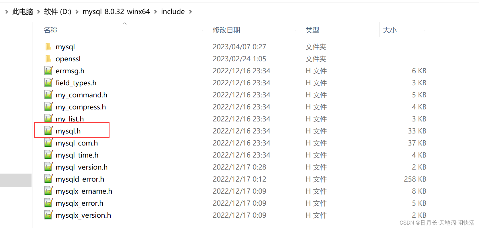 Windows10环境下Poco库的编译_windows cmake poco-CSDN博客
