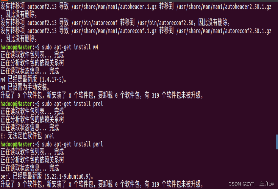 ggplot2、RMySQL、httpuv、shiny、miniUI、devtools、recharts、‘aclocal-1.16‘ is ...