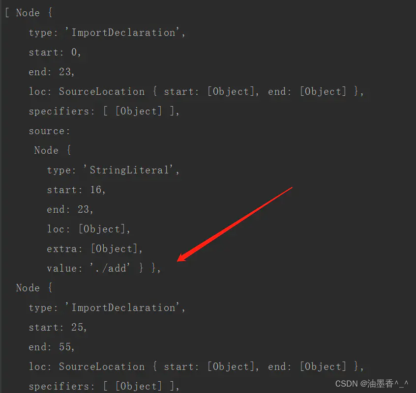手写webpack核心原理_webpack手写babel-CSDN博客