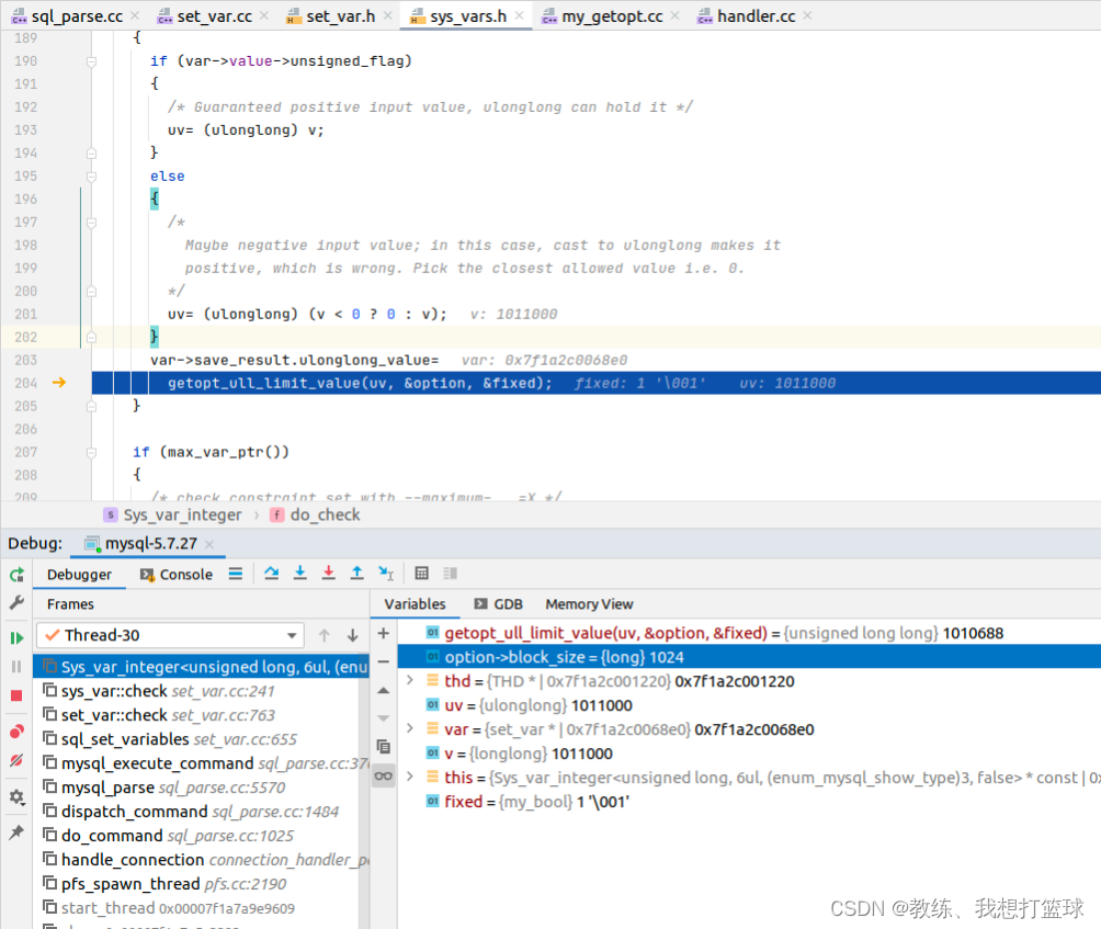 17 mysql global_variables & session_variables_sessionvariables-CSDN博客