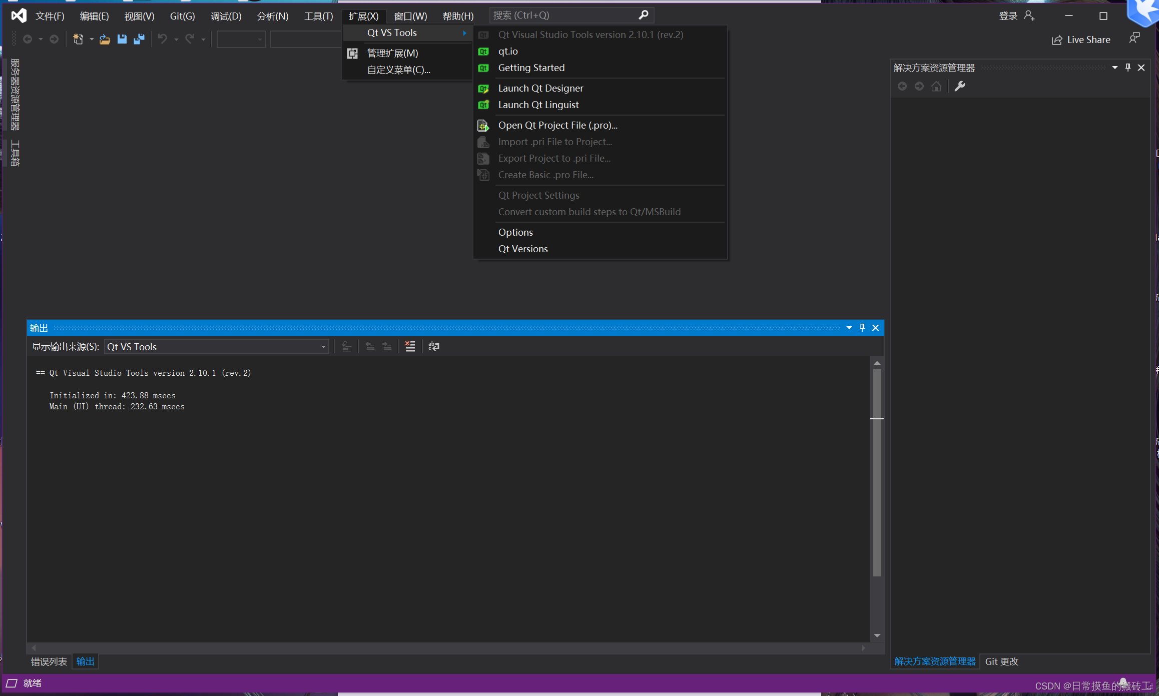 VS2019+Qt5.14(VS2017+Qt5.12)编译meshlab2016源码(理论上任意版本按我的操作都行)_qt 5.14支持vs2019吗-CSDN博客