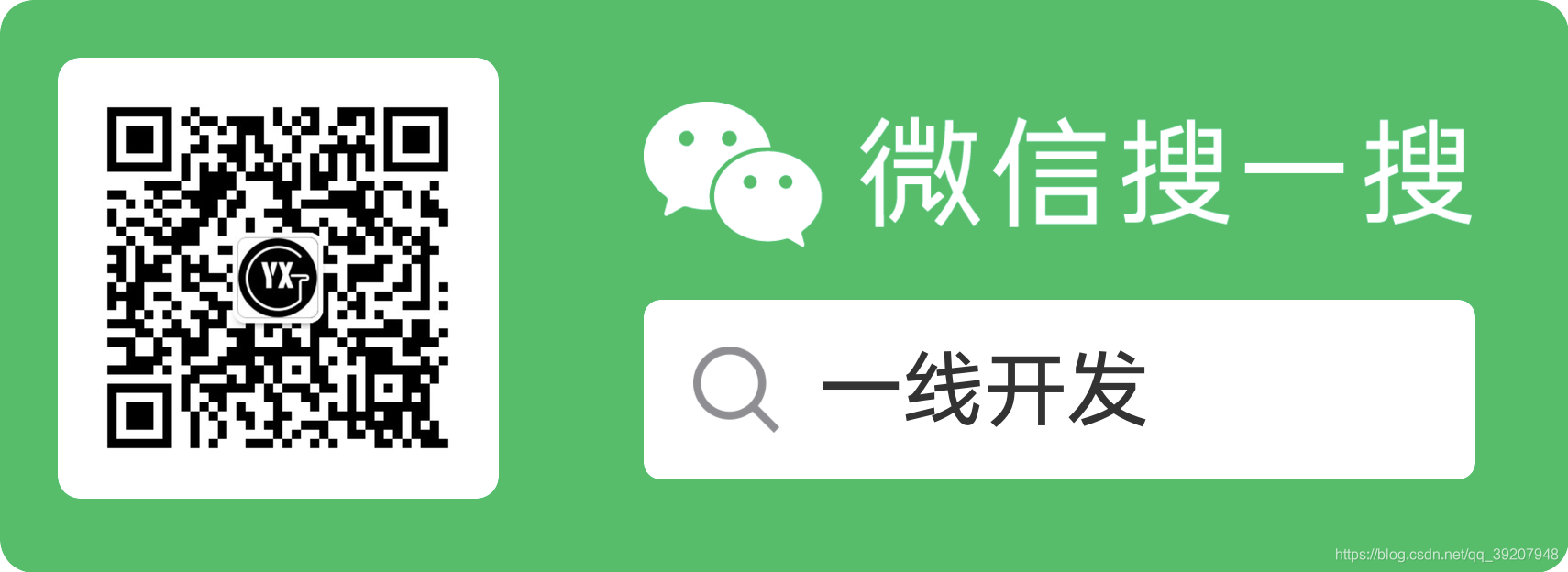 小巧的代码片段管理工具--snippestlab_snippetslab-CSDN博客