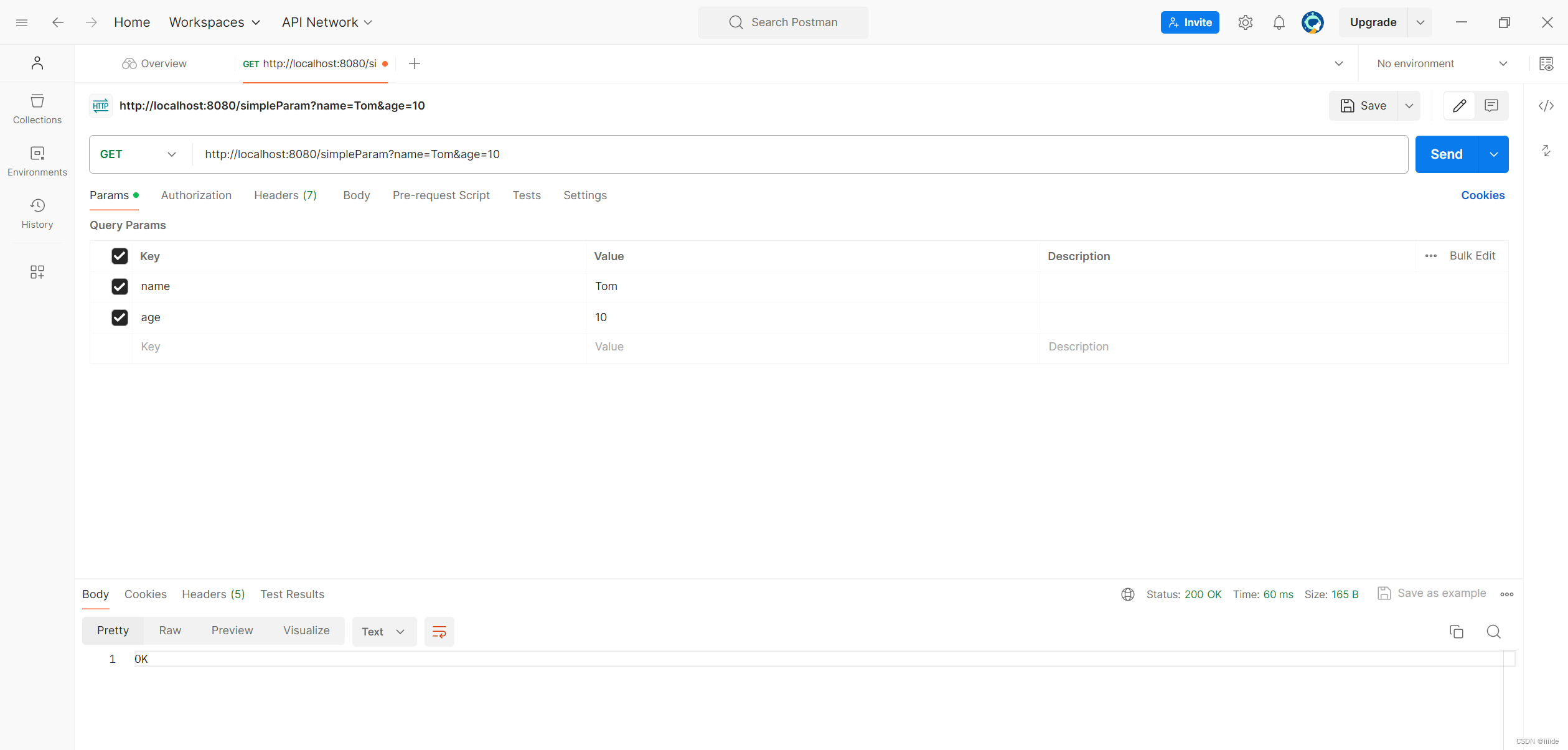 《Web应用技术》第三次课后练习_web技术应用基础第三版课后答案-CSDN博客