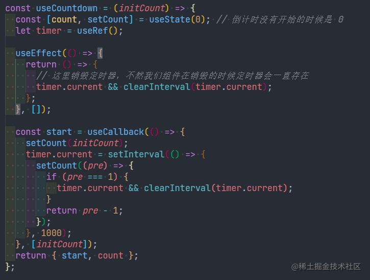 为什么别人的 hooks 里面有那么多的 ref_ahooks为什么使用ref-CSDN博客