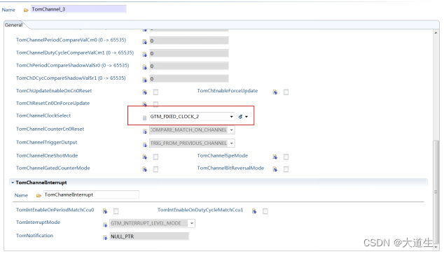 【AUTOSAR】 MCAL配置说明（十一）----MCAL cmu/tom/tim模块配置_timchannelclockselect-CSDN博客