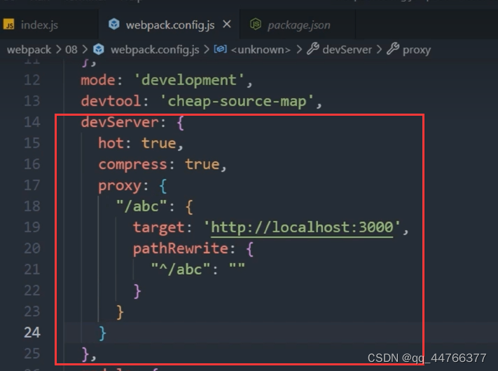 Vue2 跨域配置 （ V3暂时还没接触到项目）vue2跨域配置 Csdn博客