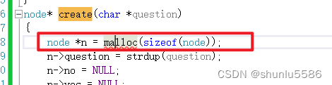 error C2440: 无法从“void *”转换为“node-CSDN博客