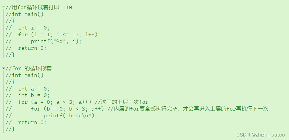 C语言基础：控制语句详解与if-else、while-switch实例-CSDN博客