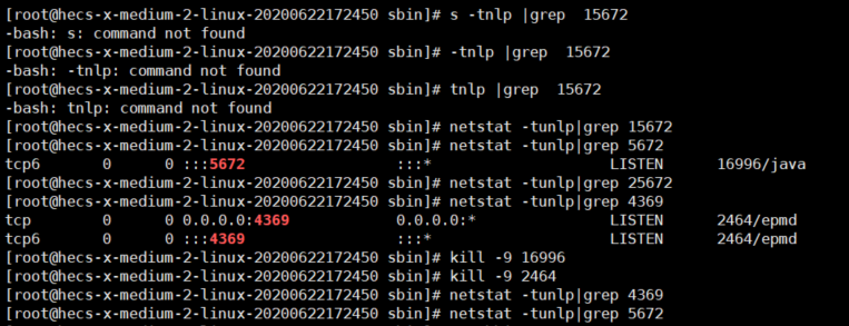 解决RabbitMQ启动失败问题-CSDN博客