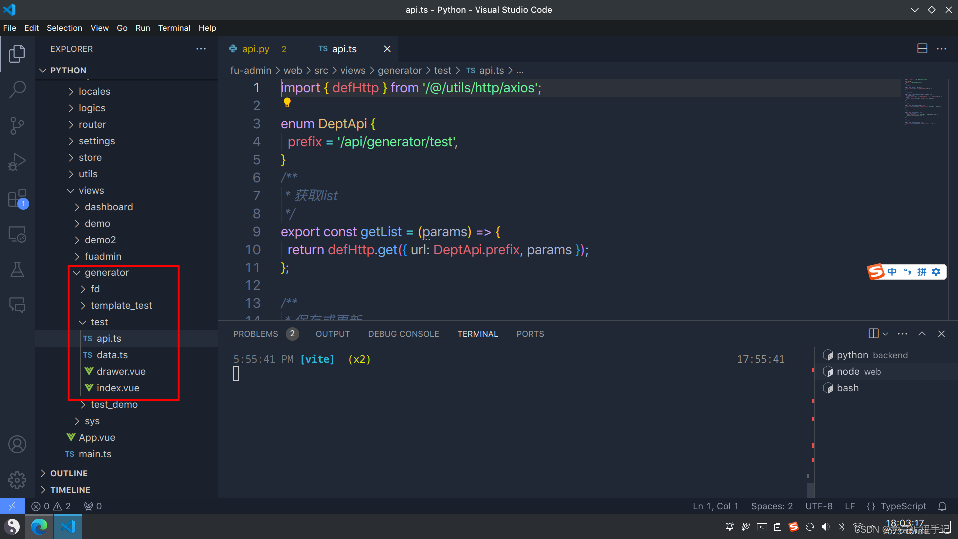 Python Django脚手架fu-admin教程：代码生成器使用示例（前后端代码生成）_fuadmin-CSDN博客