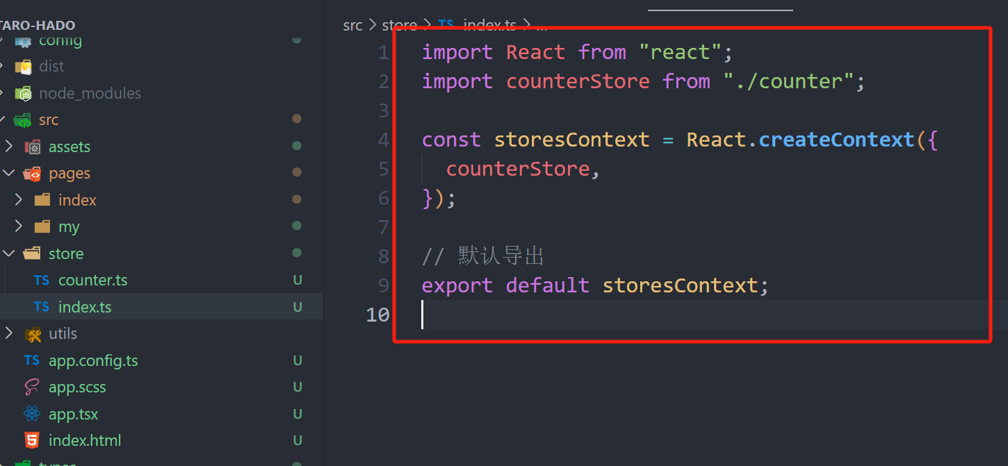 taro3中使用react函数组件和mobx状管理工具结合使用教程_taro mobx-CSDN博客