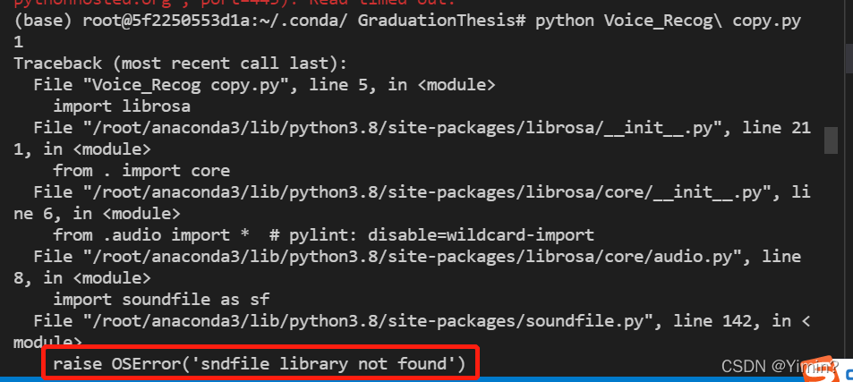 vscode ssh安装librosa处理音频_vscode librosa-CSDN博客