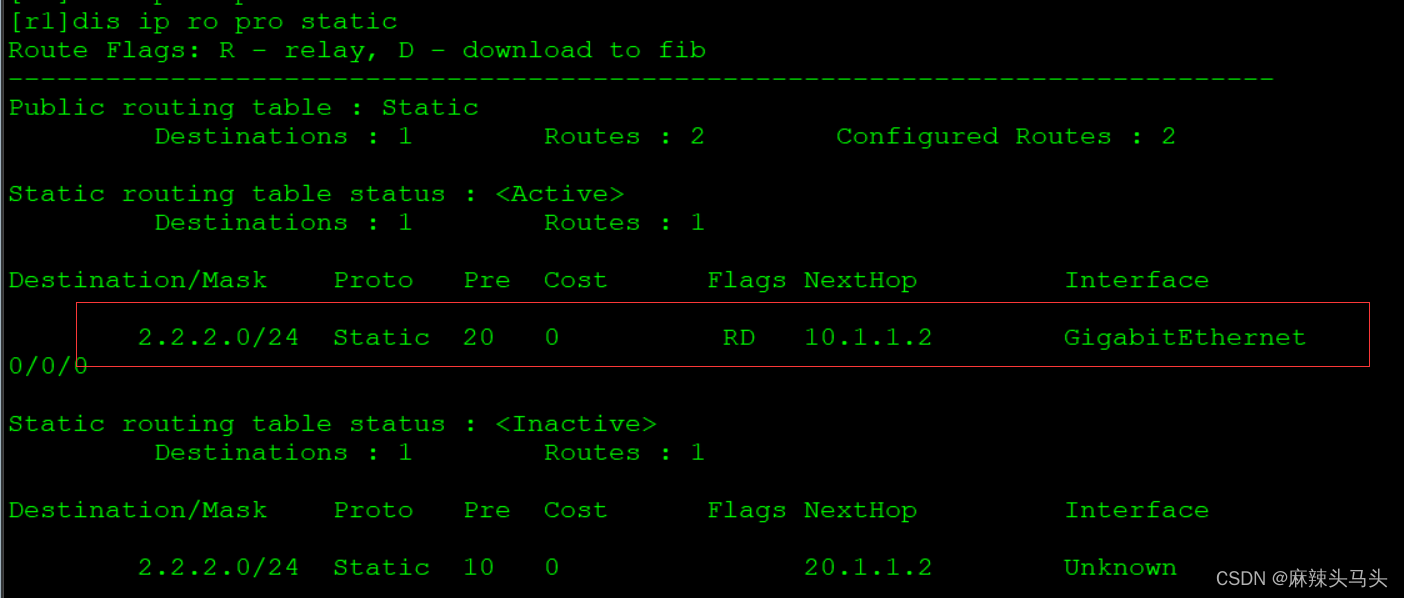 浮动静态路由----思科的sla，track和华为BFD_思科sla-CSDN博客