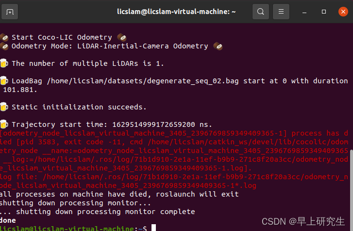Ubuntu20.04运行Coco-LIC代码以及问题整理_coco-lic github-CSDN博客